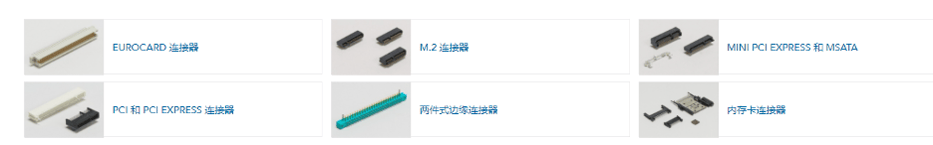 PCB Connectors Crash Course: All the Connectors You Should Know About