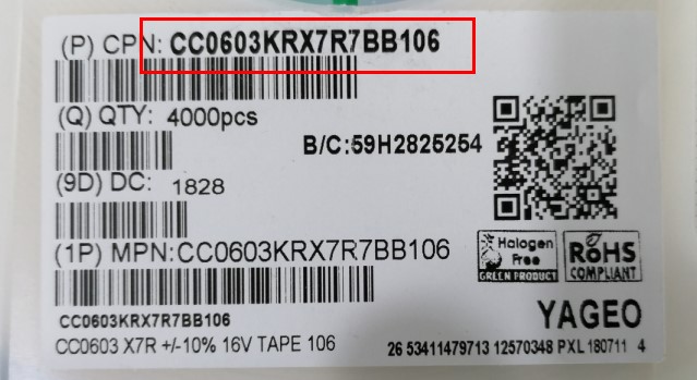 SMT Passive Parts (Reference Article)